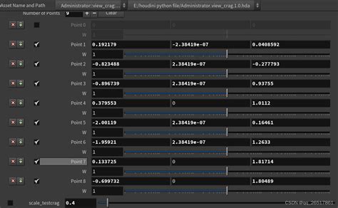 Houdini 使用hda及python创建viewstatetoolhoudini Hda文件怎么用 Csdn博客 Houdini 使用hda及python创建viewstatetoolhoudini Hda文件怎么用 Csdn博客