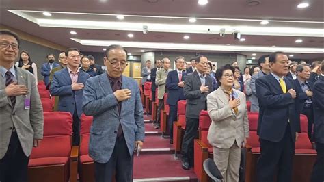 241008 송종현교수 강연 Youtube