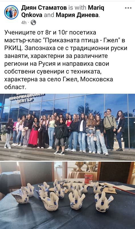 Атлантици РУШИТЕЛИ НА ЕВРОПЕЙСКА БЪЛГАРИЯ За Русия България е вражеска държава като Кремъл