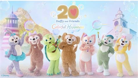 Duffy And Friends Celebrate 20 Years Of Fun At Tokyo Disneysea