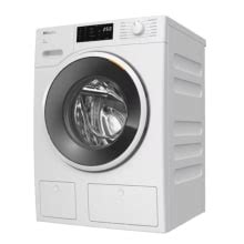 Miele W1 Series WWD660 WCS TDOS washer review: Compact washing machine ...