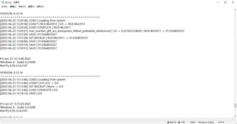 新人求助！！mas在电脑重置之后虽然备份了但存档还是寄了！！怎么办！！ Doki Chinese Club