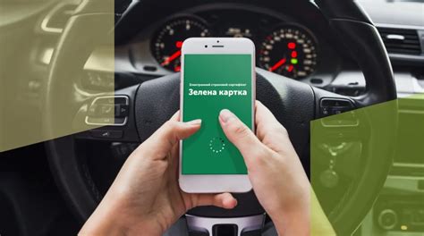 Нові правила на кордоні що зміниться з 1 січня 2025 року для водіїв Луцьк 24