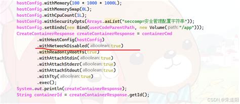 Oj在线评测系统 判题机开发 保证docker容器执行的安全性 技术栈 Oj在线评测系统 判题机开发 保证docker容器执行的安全性 技术栈