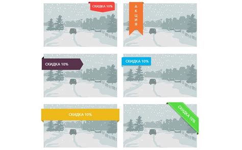 17 Bootstrap Ribbon Design Examples Onaircode