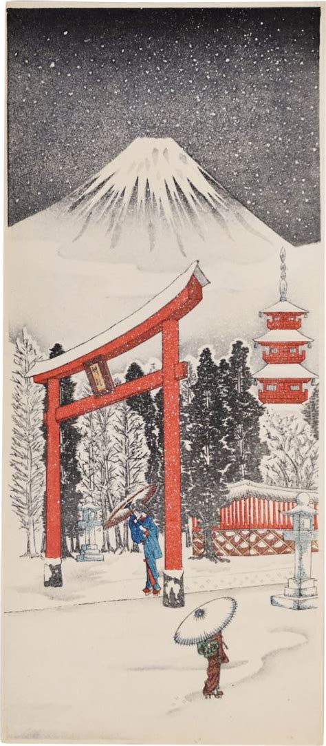 Scholten Japanese Art Woodblock Prints Unknown Shin Hanga Mt