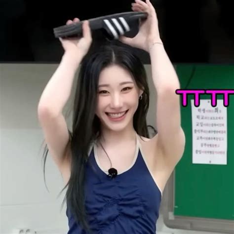 Pin By H On Itzy Itzy Armpits You Are Beautiful