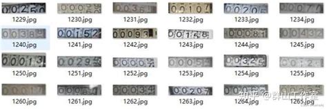 基于深度学习crnn的水表读数识别系统 知乎