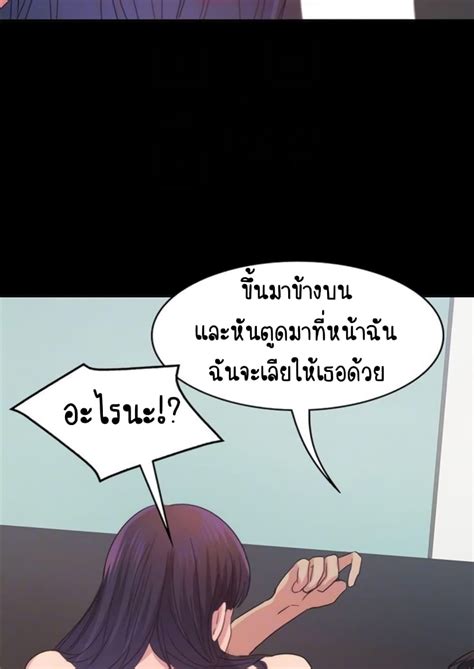 Return Girlfriend 15 Godhman มังงะ การ์ตูน รวมเรื่องสนุก อัพเดททุกวัน