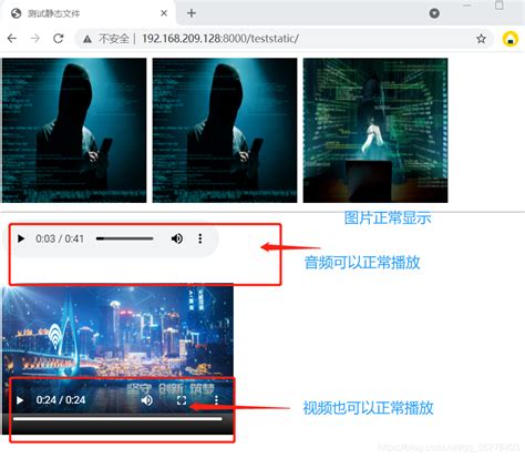 学习笔记5 创建django应用静态文件配置分布式路由认识模型层为django配置mysqlclient依赖包django