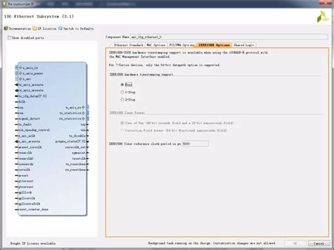 10g以太网接口的fpga实现，你需要的都在这里 知乎