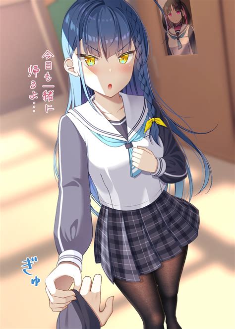 Yandere Yandere