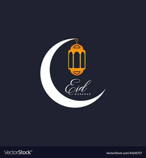 Eid Mubarak Moon With Islamic Design Royalty Free Vector