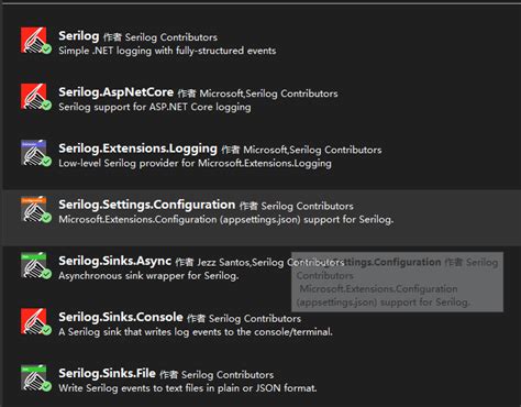 Aspnetcorewebapi使用serilog通过配置appsettings记录日志 点终将连成线 博客园
