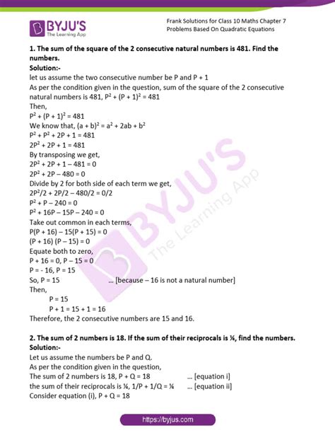 Frank Solutions For Class 10 Maths Chapter 7 Problems Based On Quadratic Pdf Numbers Equations