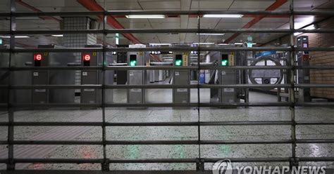 1시간 일찍 셔터 내린 서울지하철