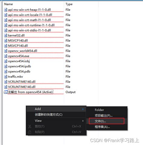C OpenCV红绿灯检测介绍及实现示例 opencv 红绿灯识别 hsv c CSDN博客