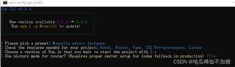 前端01 创建vue2项目结构vue2页面结构 Csdn博客 前端01 创建vue2项目结构vue2页面结构 Csdn博客