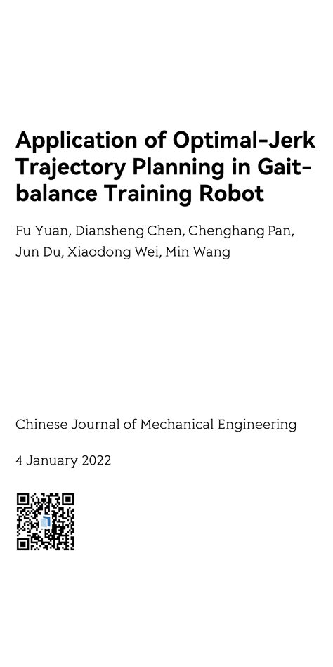 Hot Paper Application Of Optimal Jerk Trajectory Planning In Gait Balance Training Robot