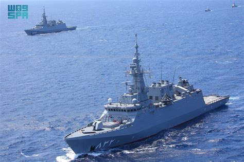 HMS Hail Arrives At King Faisal Naval Base In Jeddah