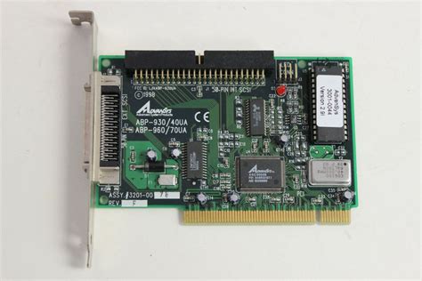 AdvanSys ABP UA Higher Intellect Vintage Wiki