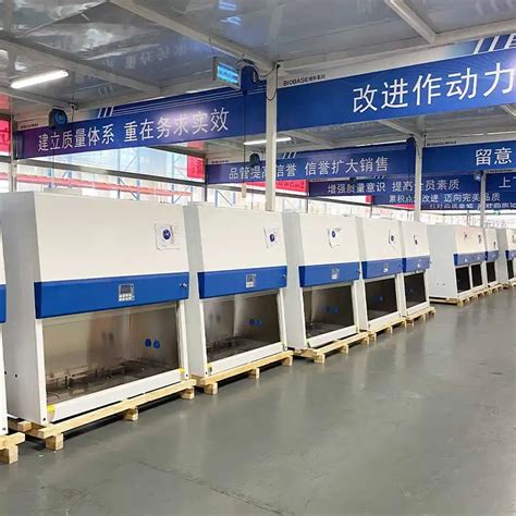 Biobase Laser Dust Particle Counter Model Large Screen Particle Counter