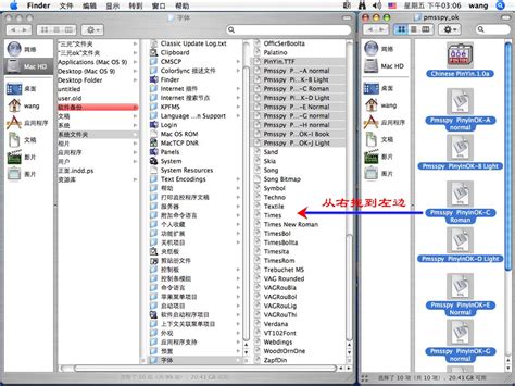 Mac快捷键图标 快捷键 快捷键壁纸 大山谷图库