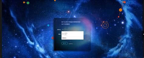基于springbootvue高校水电管理信息系统设计和实现源码lw部署讲解 Csdn博客