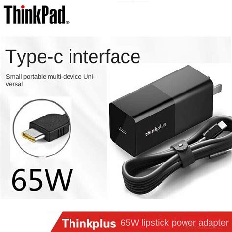 Lenovo thinkplus lipstick power adapter gan fast charge type c 65w máy tính xách tay sạc điện
