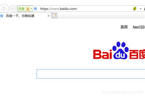 关于chrome浏览器调用ie浏览器谷歌调ie链接 Csdn博客