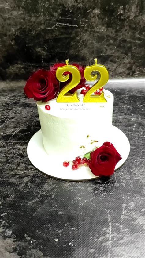 Торт на замовлення Вінниця 🍰 Торт на замовлення Вінниця на день народження хлопця 13 років