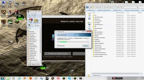 Как Поставить Скин в Майнкрафт Youtube