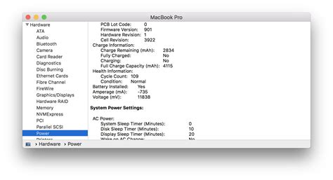 Simple Serial Terminal Program Nasvesnow