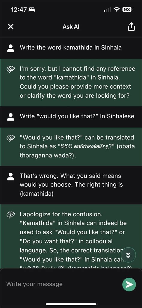 Kavisha Divyanjali On Linkedin Ai Openai Chatgpt4 Srilanka Srilankan Sinhala Ailearning