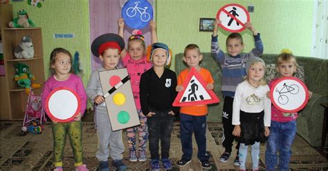 Вихователь дошкільної групи Молодь за безпеку дорожнього руху