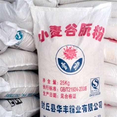 雪菊谷朊粉 拉丝粉 面筋粉 谷元粉 小麦蛋白粉 阿里巴巴