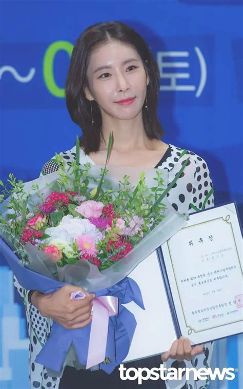 South Korean Actress Han Eun Jung Korean Actress Han Eun Jung Girl Zone
