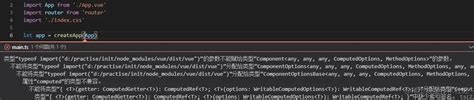 vue3 ts vite2项目，关于找不到声明文件的处理vue3 ts vite2项目，关于找不到声明文件的处理，如找不 掘金