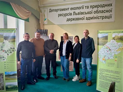 Екологія Львівщини 2023 в області підбили підсумки роботи регіональних ландшафтних парків