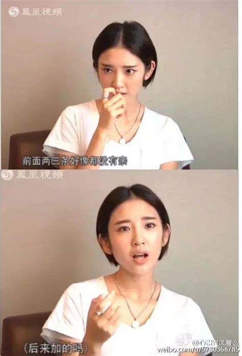 馮紹峰加吻戲色魔，林允朋友爆料很色很花心，油膩老王子的情史 每日頭條