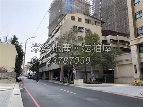 台中市北區育強街70號5樓｜近親親戲院大3房公寓｜北屯國小｜一中商圈 米樂地產。法拍屋 法拍屋查詢系統 米樂法拍 Milland
