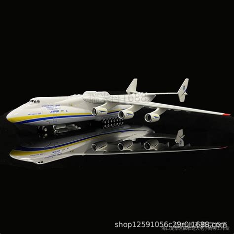 正騎飛機模型1200安225運輸機模型an安東諾夫42cm仿真飛機模型玩具客廳擺件 蝦皮購物