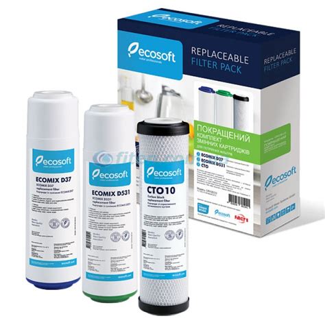 Улучшенный комплект картриджей Ecosoft для тройного фильтра 3000 литров