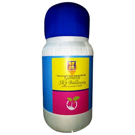 Nylon Omfed Promotional Inflatable At ₹ 20500piece In New Delhi Id