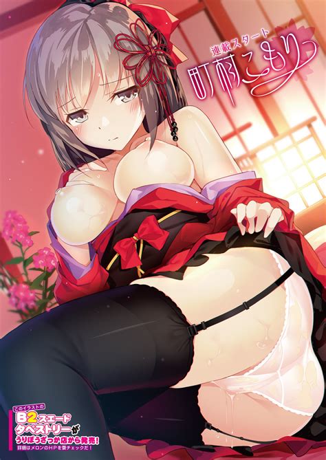 Drawn By Machimura Komori Danbooru