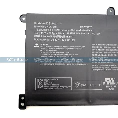 Genuine 916qa107h Squ 1716 Battery For Hasee Kingbook U65a Ql9s04 11 55v 4550mah Ebay