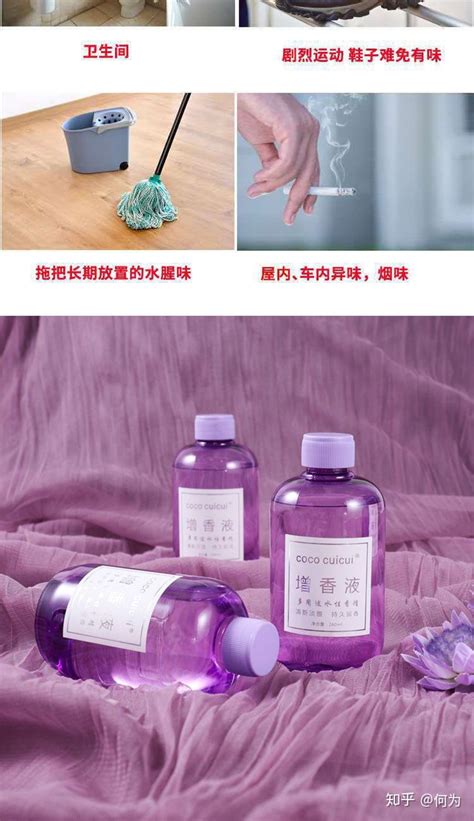 你晓不得的生活实用小商品