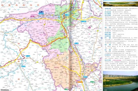 甘肃宁夏中卫地图宁夏中卫市宁夏中卫市区大山谷图库
