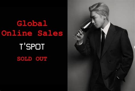 빅뱅 탑 론칭 와인 일주일만에 완판성공한 사업가로 변신 텐아시아