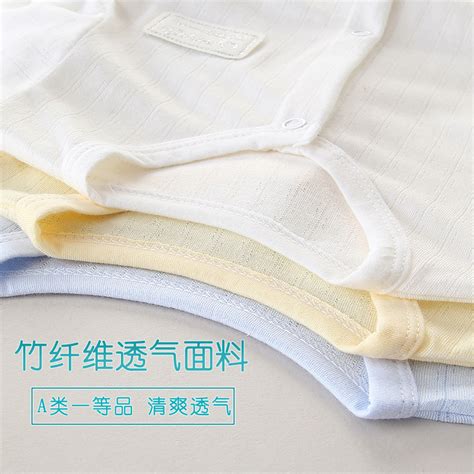 宝宝空调服夏季长袖超薄款睡衣新生婴儿儿衣服竹纤维连体哈衣夏装虎窝淘